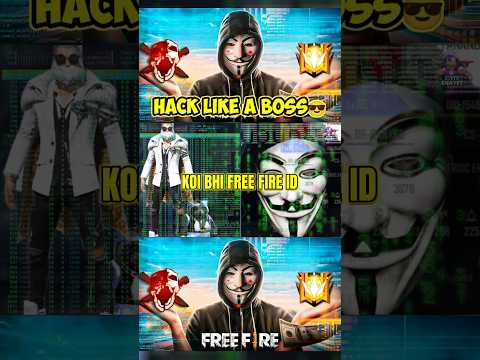 How To HACK Free Fire ID (Easiest Way) 🔥 Online Safety #freefire #hacking