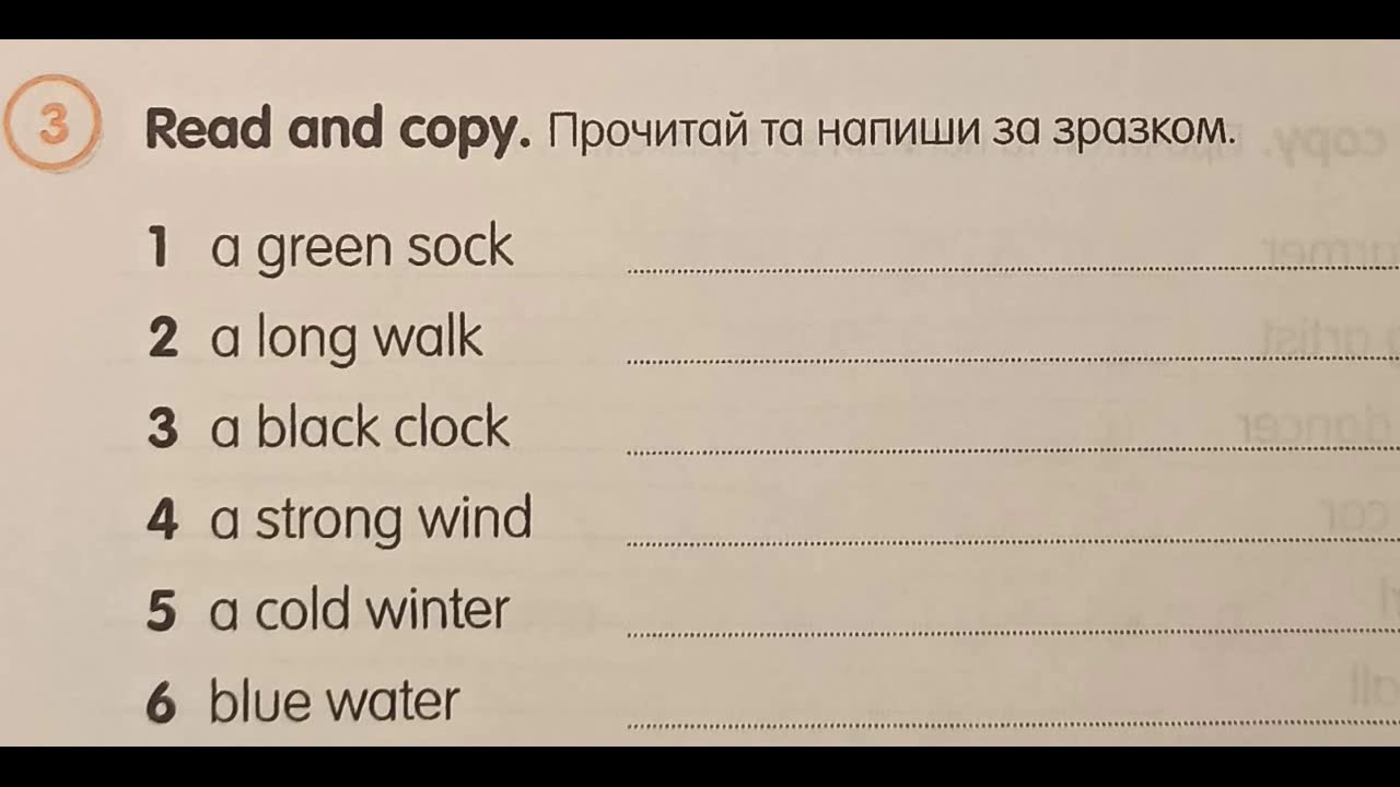 Extra reading practice 3