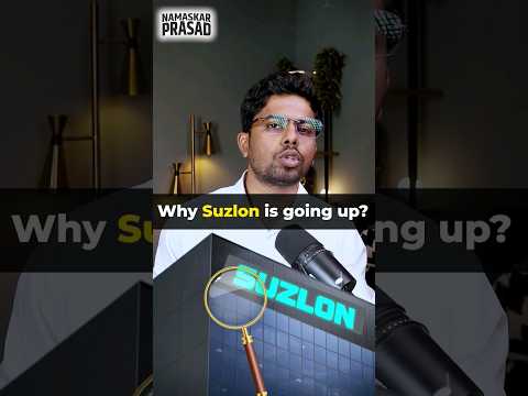 Why Suzlon is going up? #suzlon energy #finance #stockmarket