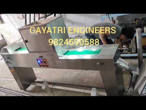 Tablet Inspection Machine at Best Price in India