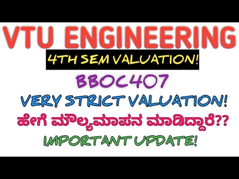 BBOC407 VALUATED MARKS SHEET | STRICK VALUATION | ANSWERS CHANGES #vtuupdate #examresult #valuation