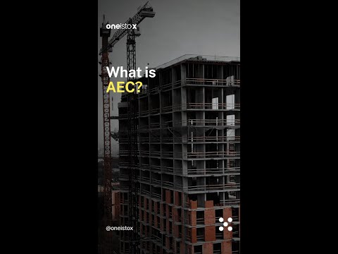 What is AEC? #shorts Full video link in description