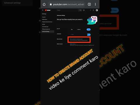 How To Create Brand YouTube Channel in 2023 | Convert into YouTube Brand Account | Brand Account