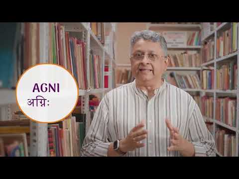 Greatness of Sanskrit -  Synonyms
