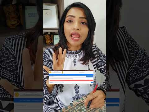 FYJC 11TH ADMISSION FIRST PROVISIONAL MERIT LIST OUT | HOW TO CHECK #mediamentor
