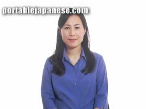 Japanese word for sister is shimai