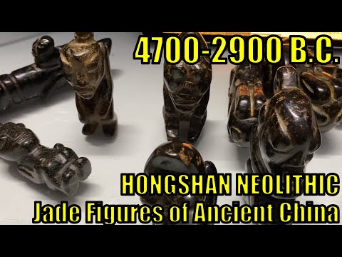 Hongshan ALIEN Looking Ancient Chinese NEOLITHIC Figurine Artifacts of ...