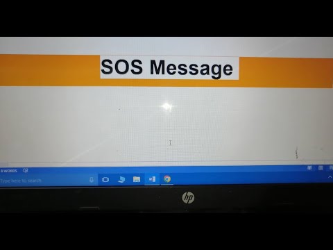 sos message full form !! sos ka full form kya hai