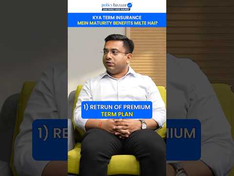 Secure Your Future: The Power of Term Insurance Explained