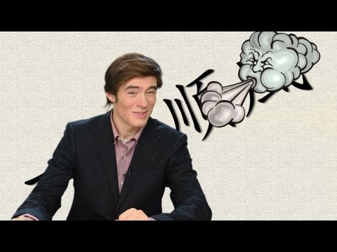 May the wind be with you the whole way - 4-Character Sayings