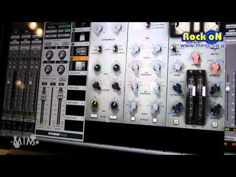 Waves TG12345 AES2014