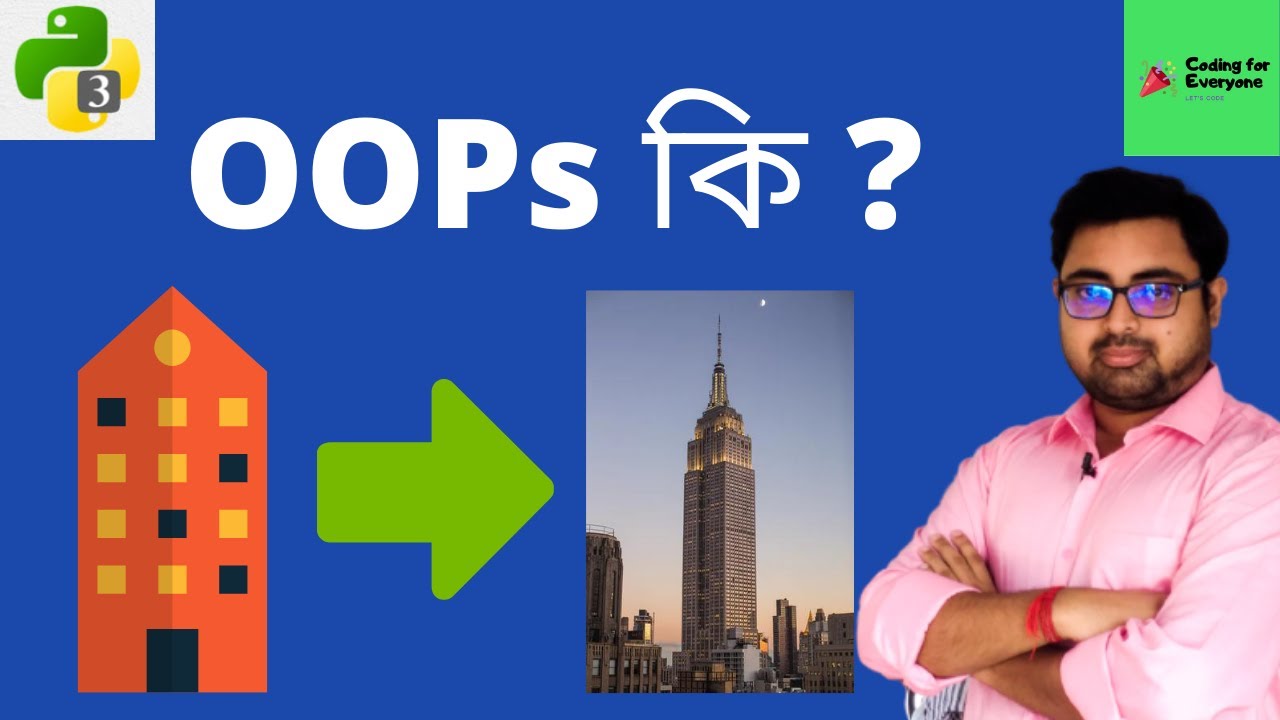 OOP in Python | Object Oriented Programming | Bangla video | Python tutorial in Bangla |