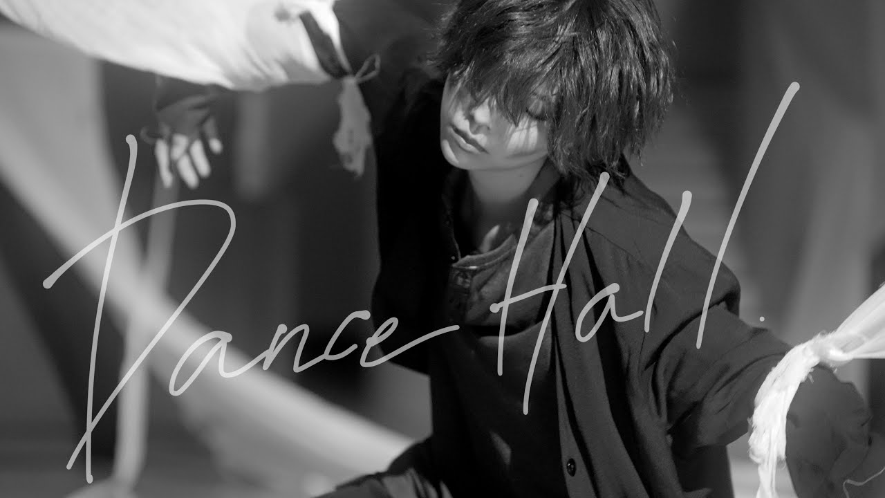 Dancehall by Otoha from Japan | Popnable