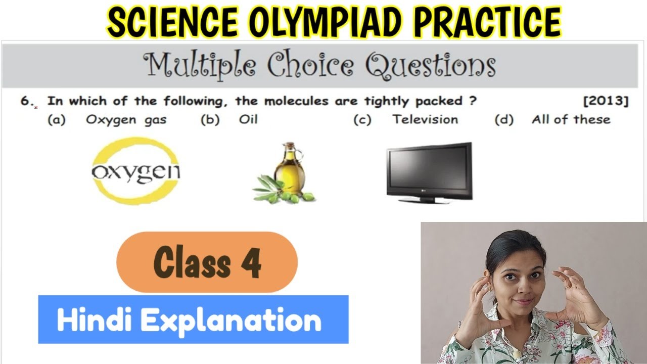 Class 4 Science Olympiad Practice| SOF Science Olympiad Class 4| Sample Paper Practice Set |SOF NSO