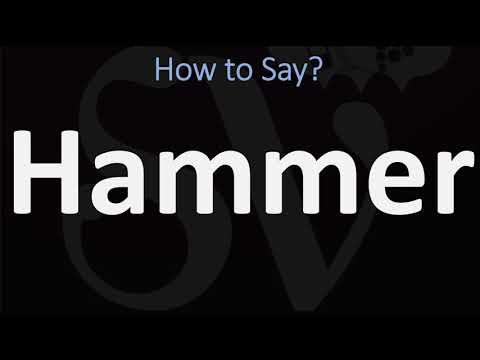 How to Pronounce Hammer? (CORRECTLY)