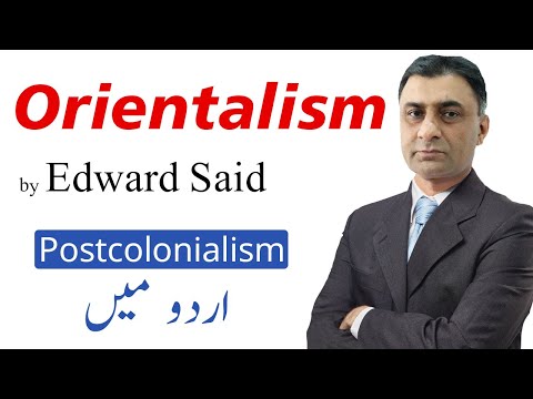 Orientalism by Edward Said : Postcolonial in Urdu.