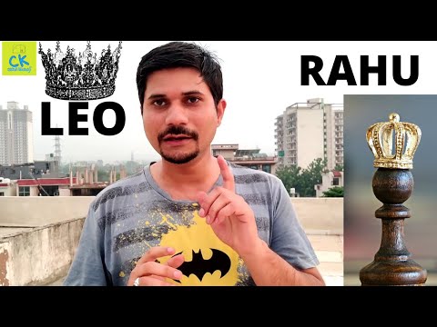 Rahu in Leo - ??????? Vedic Astrology