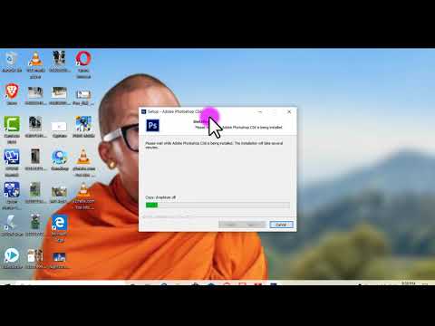 photoshop cs6 ထည့္သြင္းနည္း