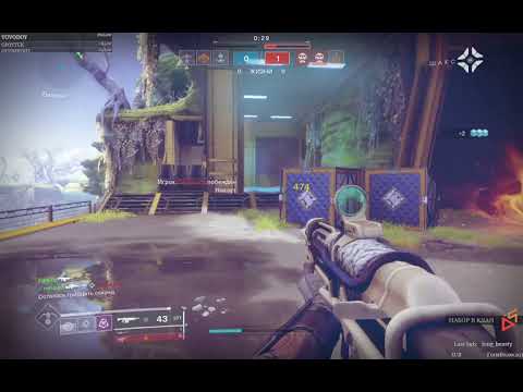 Steam Community :: Video :: Destiny 2 :Jump shot