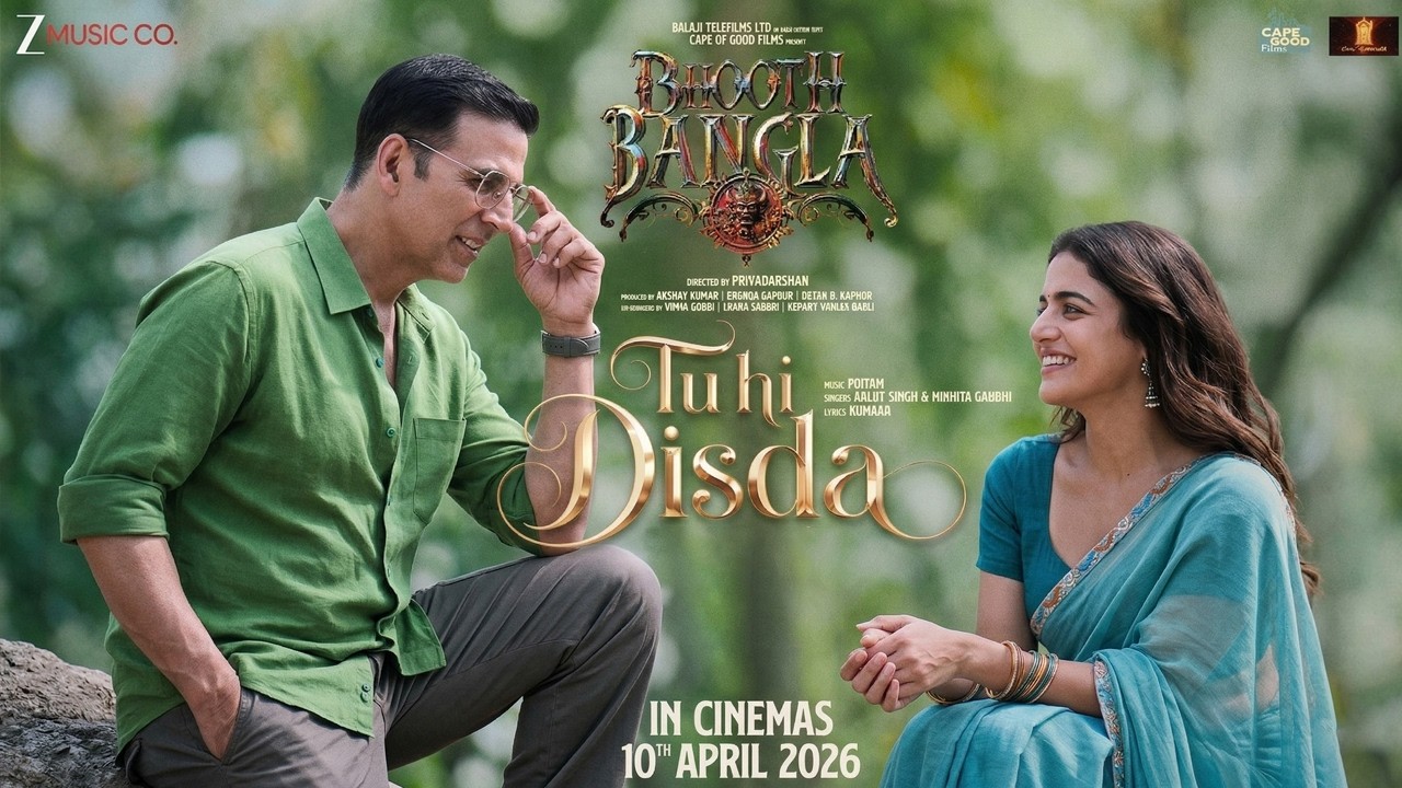 Tu Hi Disda - Bhooth Bangla Chords | GuitarTabsExplorer