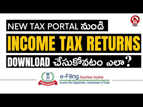 How to download Income Tax Return from New Portal in Telugu | ITR Download from New Portal Telugu