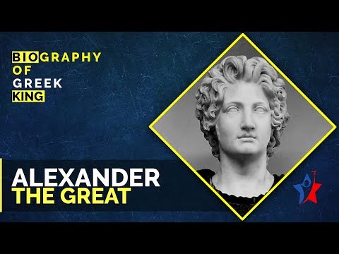 Alexander the Great Biography in English