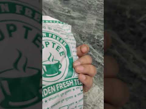 Flavored Tea Powder - Chocolate Flavour Tea Powder Latest Price ...