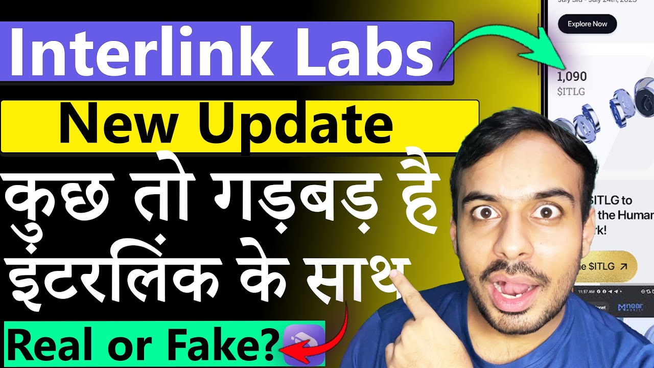 Interlink Labs Reality Check | Interlink Network New Update | Interlink Listing | ITL & ITLX 😮