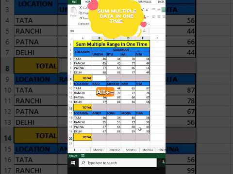 How to sum multiple range in one time #shorts #msexcel #excel #exceltutorial #exceltrick #viral