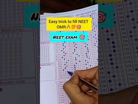 Easy trick to fill NEET OMR Sheet💯😉/quick OMR fill🔥#neet2024 #neet#aspirants #shorts #exam#viral#yt