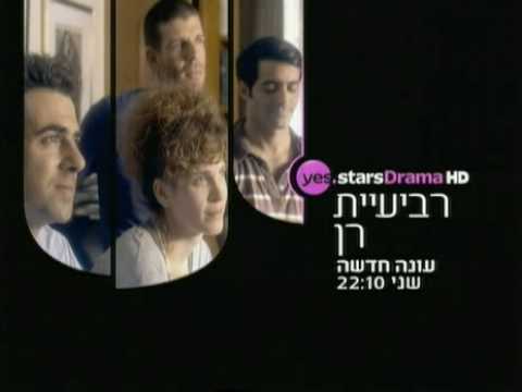 Dramas From John Cusack, David Marshall Grant & Timberman/Beverly Get ...