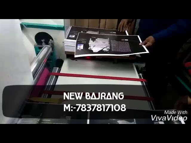 Lamination Machine - Laminated Sheet Separator Machine Manufacturer from Amritsar