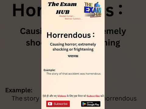Horrendous meaning in Hindi | Horrendous ka matlab kya hota hai | #shorts #vocabulary #vocab