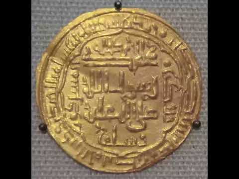 Abbasid Caliphate
