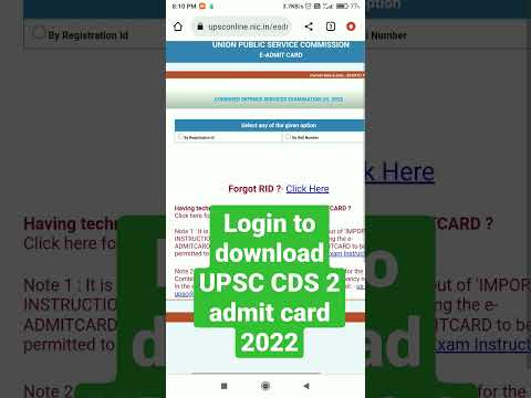 UPSC CDS 2 admit card 2022#upsccds #shorts #link 👇#mathtimez