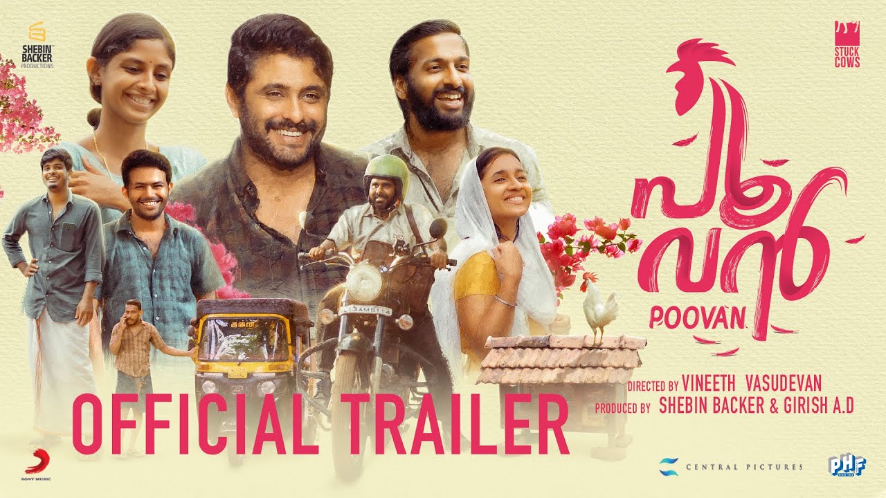 Poovan 2023 | Poovan Malayalam Movie: Release Date, Cast, Story, Ott, Review, Trailer, Photos ...