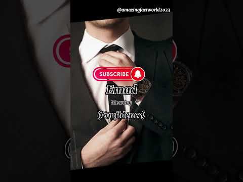 10 beautiful boy names with letter E #e #viral #viral #subscribe #support #islam #muslim #shorts