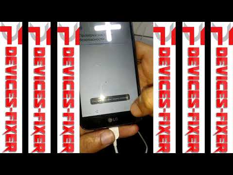 LG X POWER 3 FRP BYPASS
