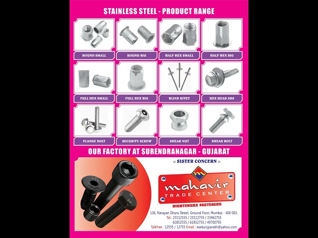 Stainless Steel Nut - Stainless Steel Nut Trader - Wholesaler ...