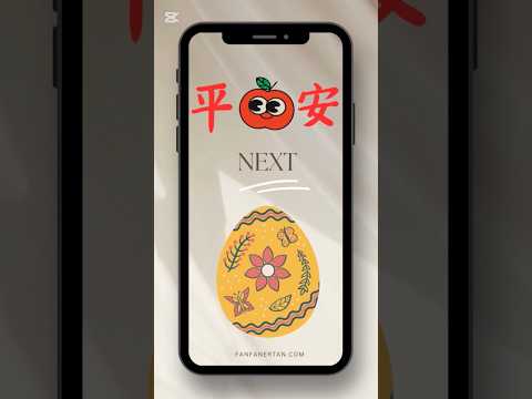 Why Do Chinese People Gift Apples for Luck and Health? The Secret Is in the Name!| #chineselanguage