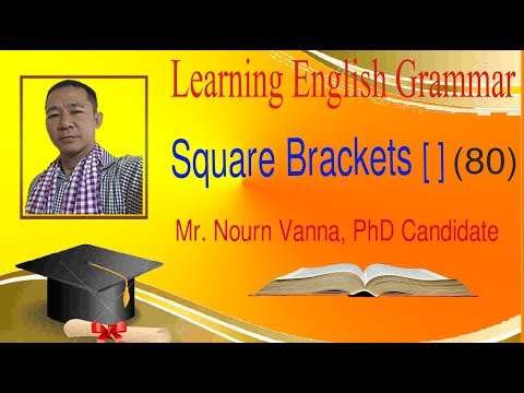 What are "Square Brackets [  ]" ? (80)