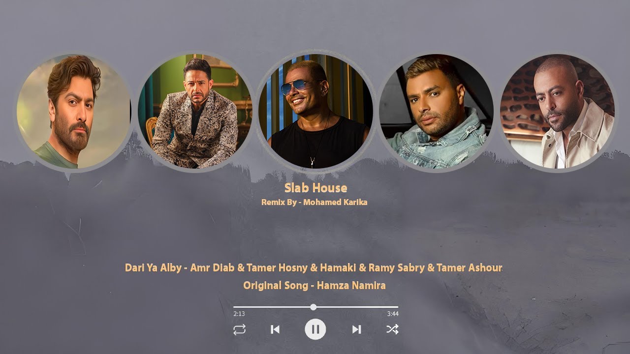 Dari Ya Alby by Ramy Sabry & Tamer Hosny & Amr Diab & Mohamed Hamaki ...