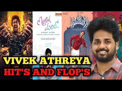 Director Vivek Athreya Hit's And Flop's All Movies List | Saripodhaa Sanivaaram | #filmymatters |