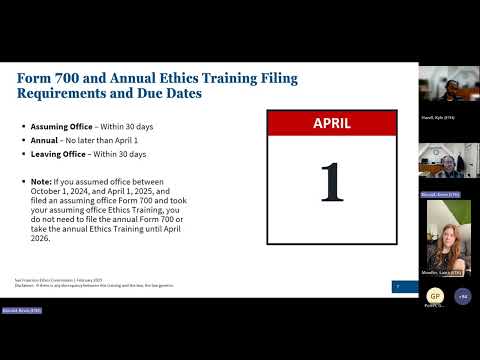 Form 700 Information Sessions – San Francisco Ethics Commission