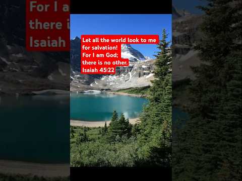 What Does Isaiah 45:22 Teach Us About God's Invitation? @HappyBibleSharers