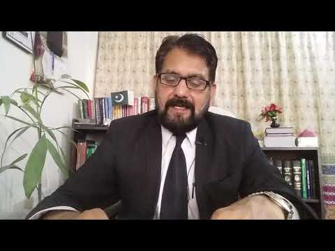 Introduction of Federal Board of Revenue FBR