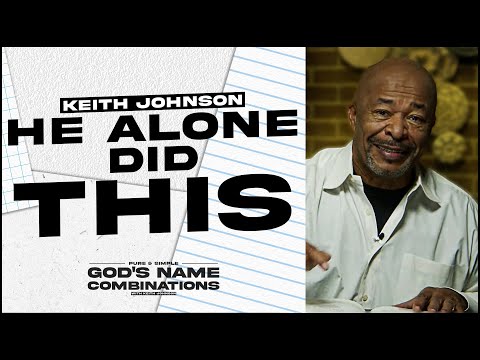 He alone did this! | God's Name Combinations