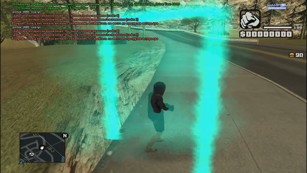 GitHub - al3x-xx/portus: SAMP teleport with portal