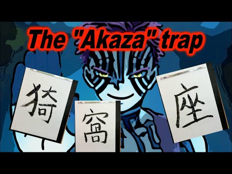 [Kanji Code]The secret behind the name "Akaza"