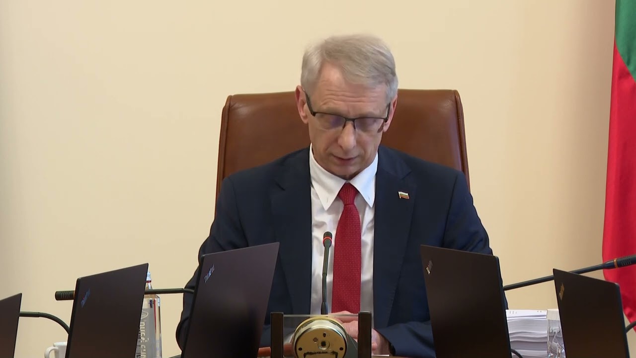 Забраняват разкриването на болници у нас до утвърждаване на нова Здравна карта Codehealth